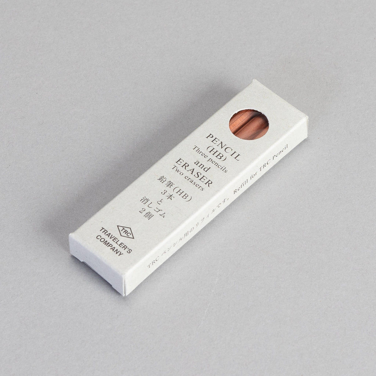 Pencil Brass (REFILL) – PROPERTY OF...