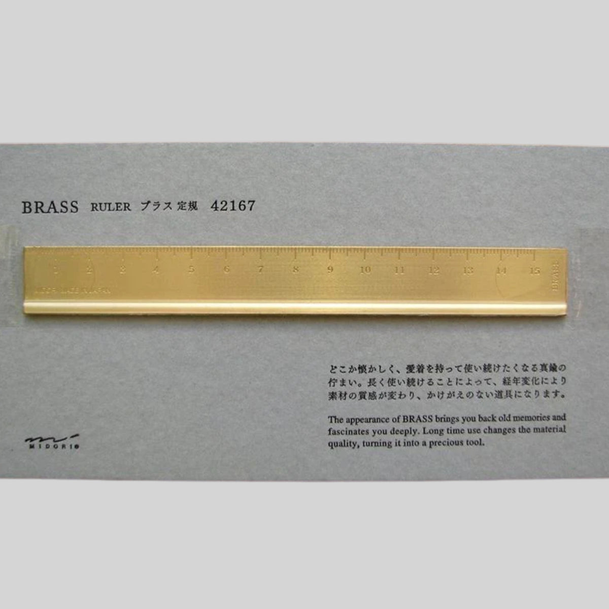Brass Ruler – PROPERTY OF...